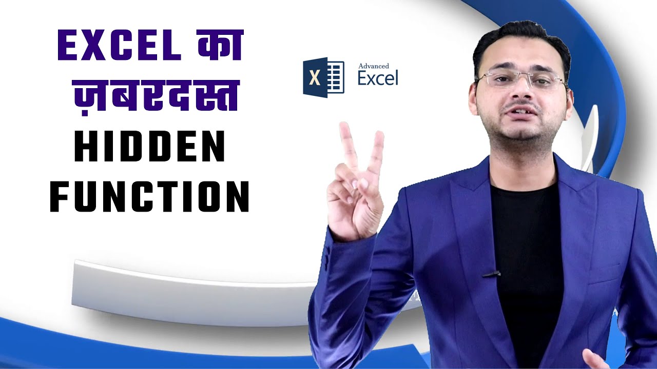 Excel Hidden Command (in Hindi) by TechGuruPlus