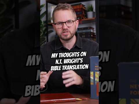 N.T. Wright’s Translation of the New Testament 📖 #Shorts
