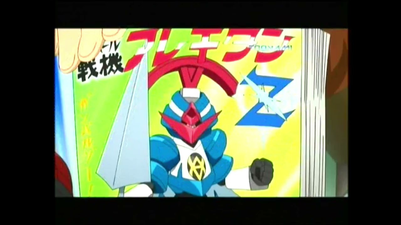 Danbōru Senki (LBX) reference in Youkai Watch!