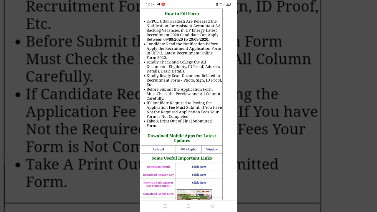 https://www.sarkariresult.com/2020/uppcl-aa-sep20/
