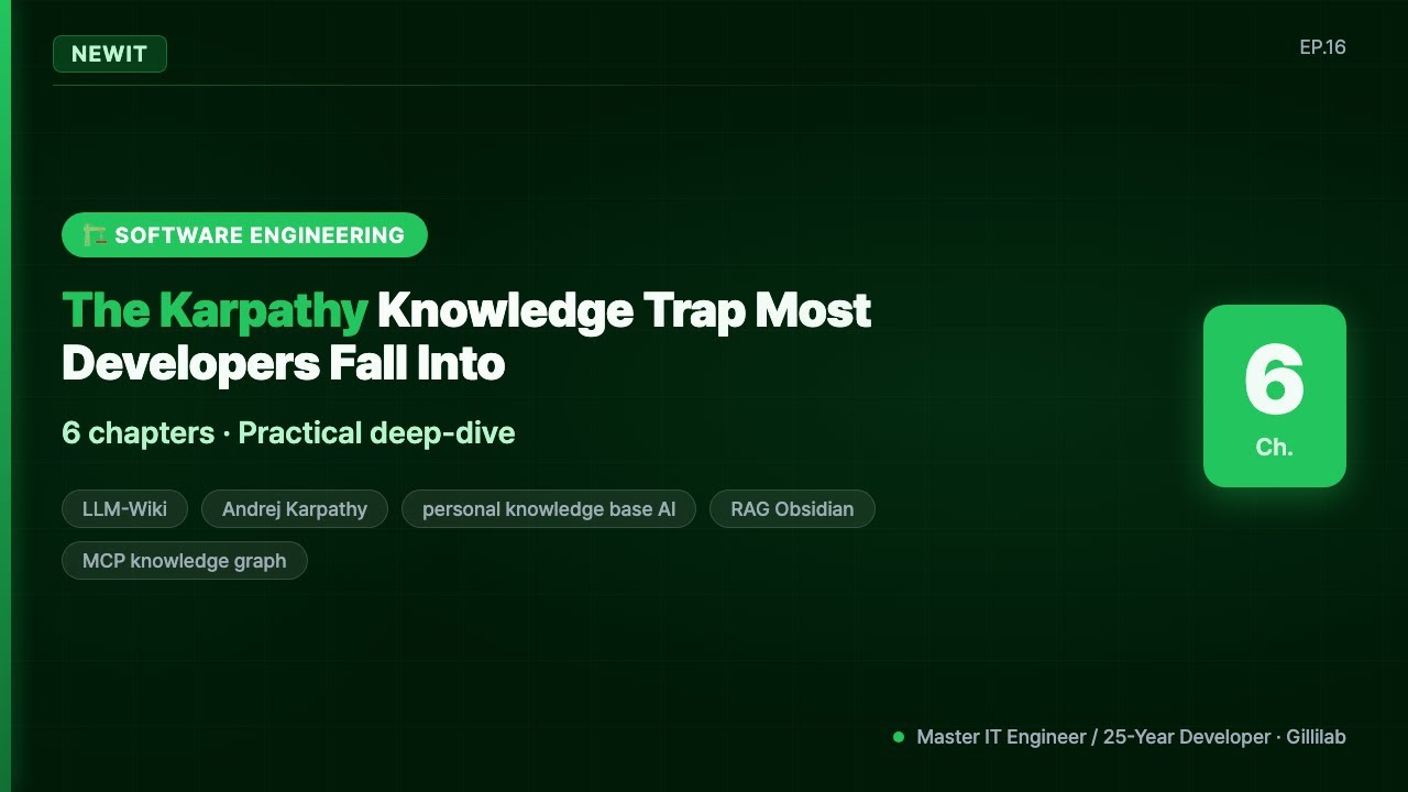 The Karpathy Knowledge Trap Most Developers Fall Into | #NEWIT