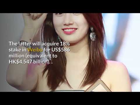 Alibaba company story.This is the story of Alibaba.