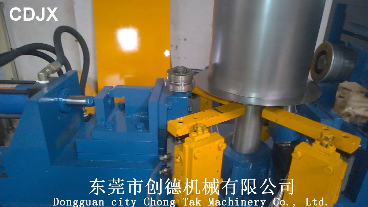 翻边卷边机 Flanging machine flanging machine