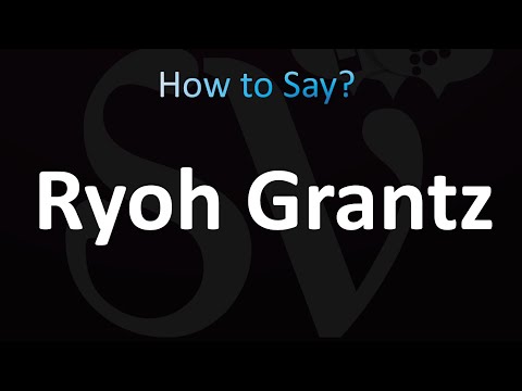 How to Pronounce Ryoh Grantz (Mashle)