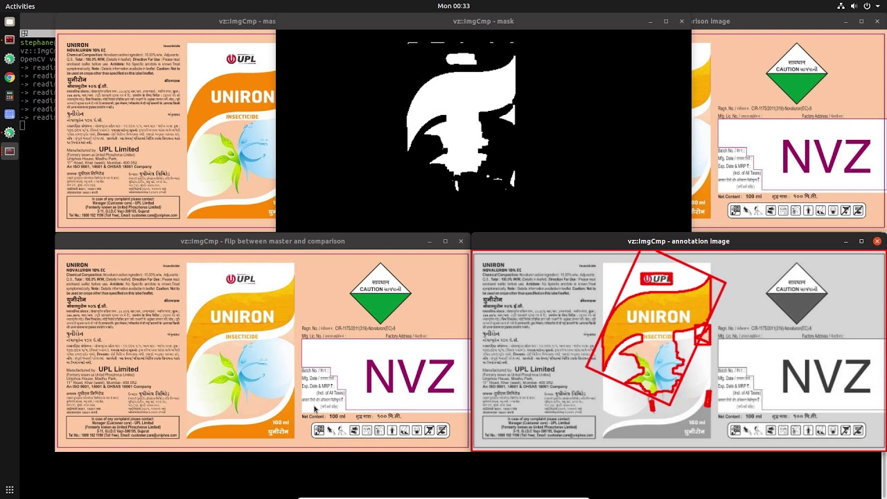 Image compare C++ class