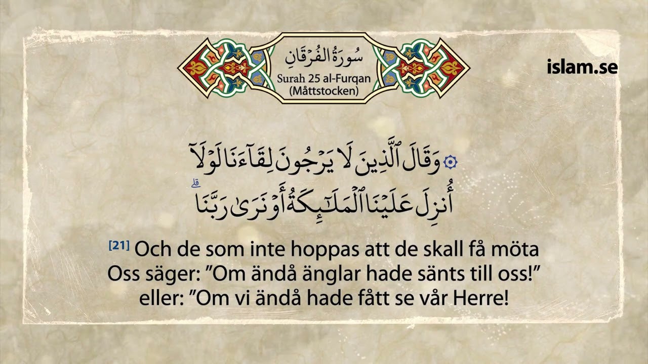 Koranen på svenska Surah 25 al Furqan Måttstocken Med svensk text