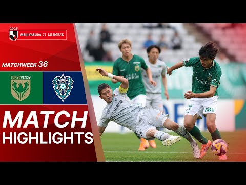 Tokyo Verdy vs Avispa Fukuoka - Game Highlights | 2025 J1 LEAGUE | MW36 ...