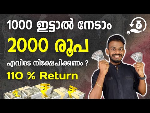 HDFC Mutual Fund - Mutual Fund Investments