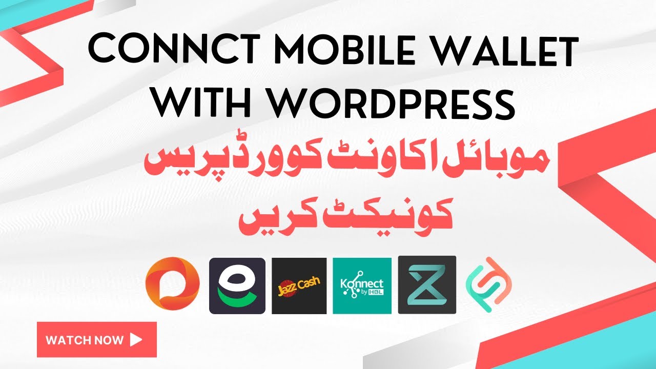 How to Add Easypaisa Jazzcash Sadapay Nayapay Konnect zindge mobile account with WordPress
