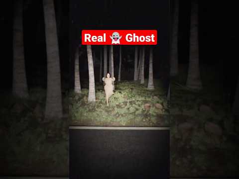 Bhoot|Real Ghost video|Real Bhoot video#shorts #bhoot #shortvideo