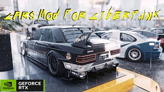 Cars mod for cyberpunk at Cyberpunk 2077 Nexus - Mods and community