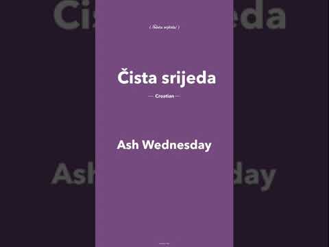 Čista srijeda | Croatian