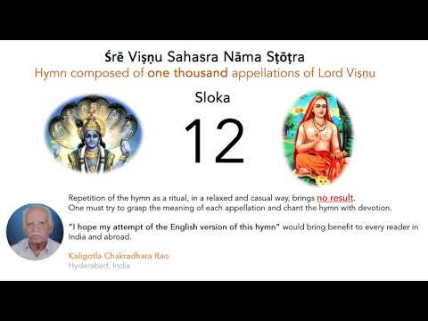 Vishnu Sahasra Nama - Sloka 12 | Names 104-113 | Interpretation in English | #vishnusahasranama |
