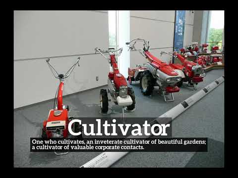 How Does Cultivator Look? | What is Cultivator? | How to Say Cultivator in English?