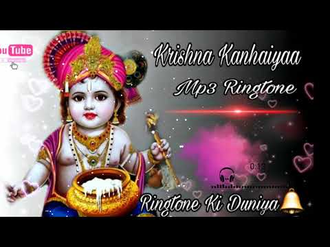 Bada Natkhat Hai Krishna Khanaiya || best Krishna mp3 ringtone Download 320kbps