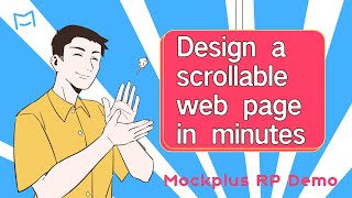 Mockplus Reviews, Prices & Ratings | GetApp UAE 2024