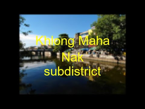 Khlong Maha Nak subdistrict
