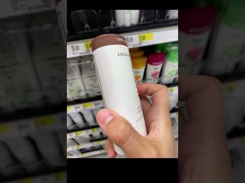 Are Native Deodorants Non-Toxic? #shorts