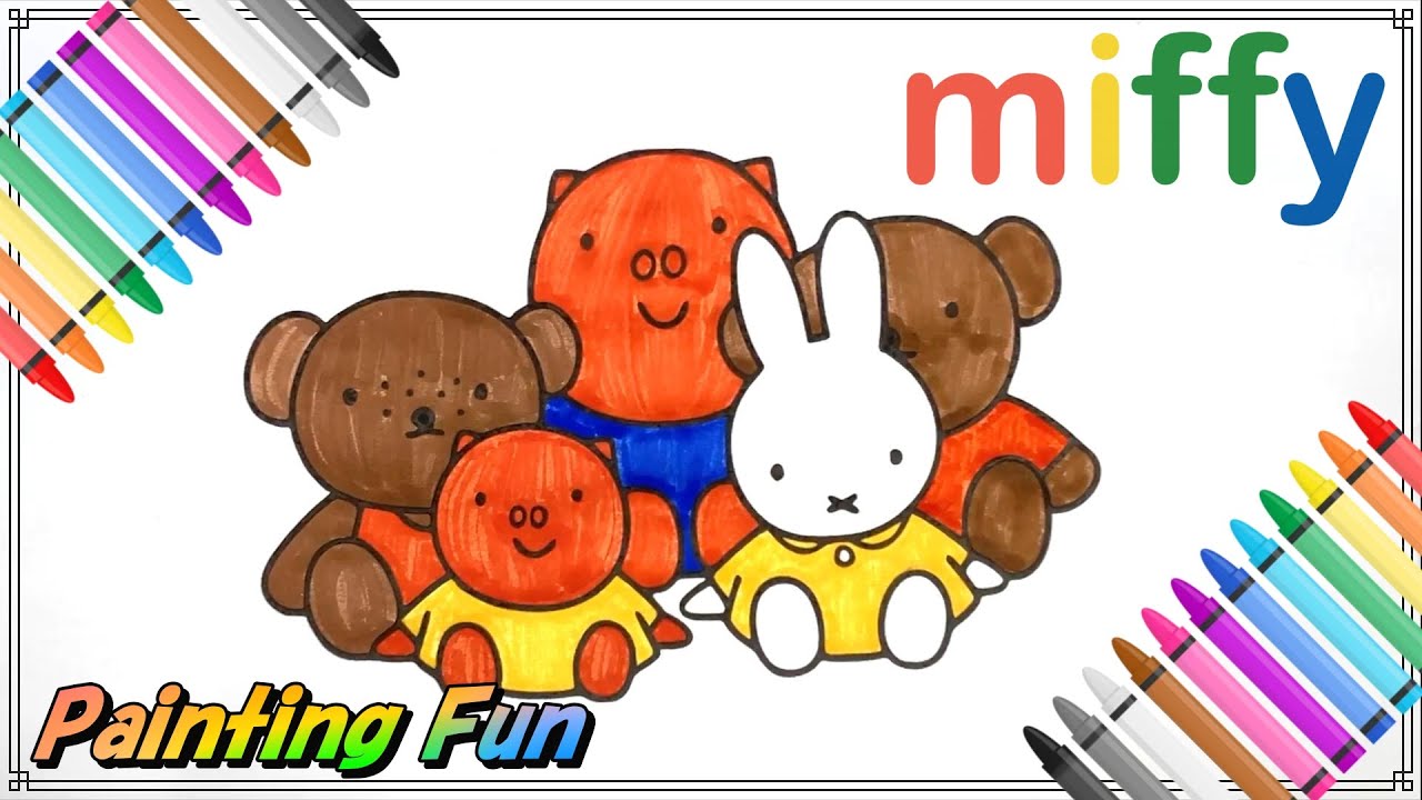 Coloring Miffy with friends [Coloring book]