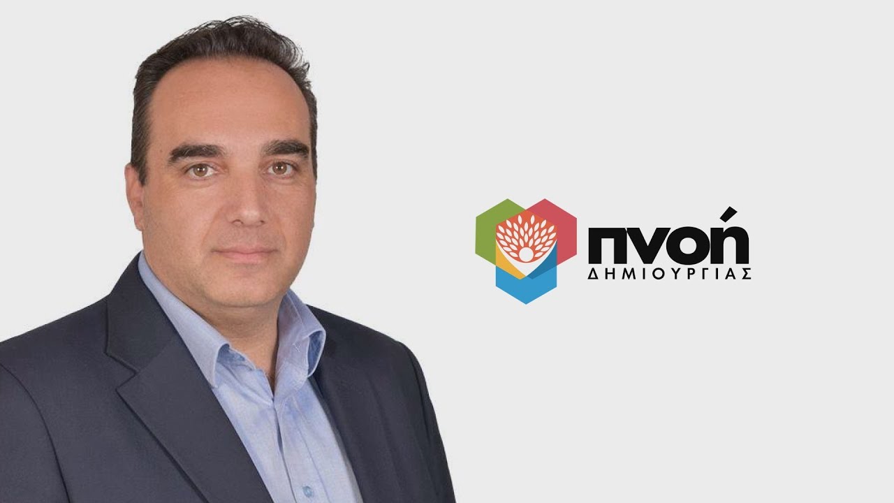 ΣΥΝΕΝΤΕΥΞΕΙΣ ΣΤΕΛΕΧΩΝ - Πνοή Δημιουργίας