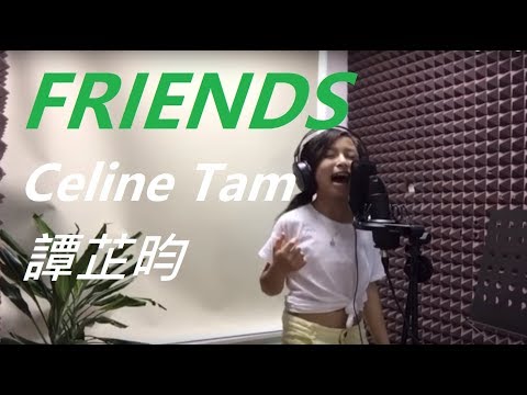 Celine Tam Wiki