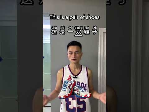 Measure words for clothing