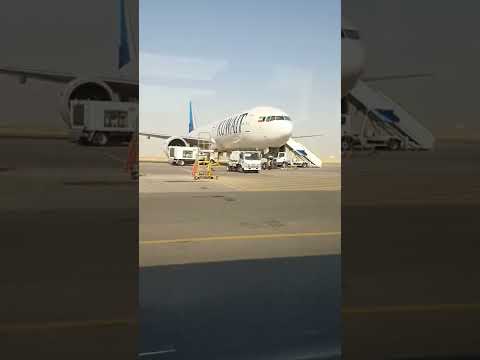 Kuwait airport #kuwait #kuwaitairport #transit