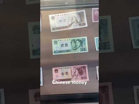 Evolution of The Renminbi (chinese money) #china #chinahistory #chinatravel #chinaeconomy