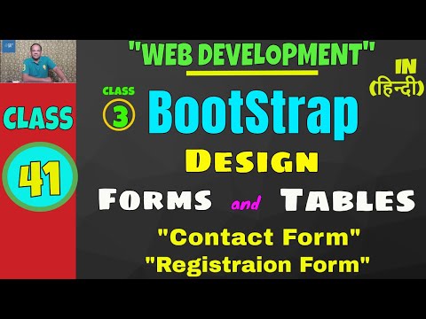 Learn How to Create Contact Forms and Tables in Bootstrap 4 || Web Development classes in HIndi ...