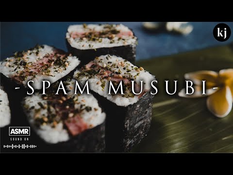 Spam Musubi | Teriyaki | ASMR