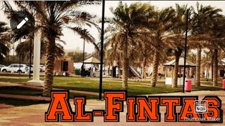 10 things to do in Al-Fintas Cultural Center Al-Fintas Kuwait | Gems.Travel