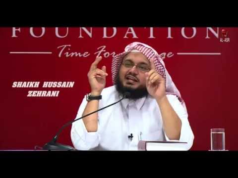 "Zaada Nekiyan Kamana" | Shaikh Hussain Zehrani | Al - Asr | HD |