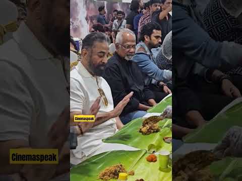 #thuglife🔥#kamalhaasan #silambarasantr #maniratnam enjoying a meal! #tamilmovie #jinguchaa #shorts
