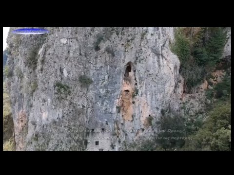 του ΟΣΙΟΥ ΝΕΙΛΟΥ-σήμερα, Χρόνια πολλά σε όσους γιορτάζουν | ΝΕΑ των ...