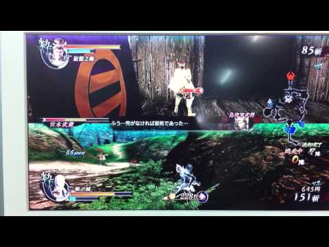 Mitsunari defeat Musashi - Sengoku Basara 4 Sumeragi PS3