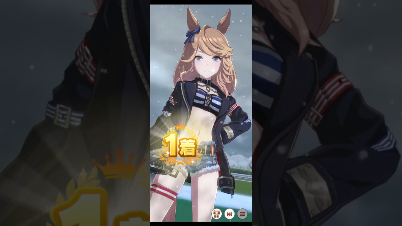 Gold City #ウマ娘 #umamusume #uma #prettyderby #fypyoutube #fypviral #fyp