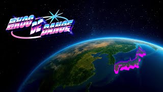 DJ KOO 45TH ANNIVERSARY SITE