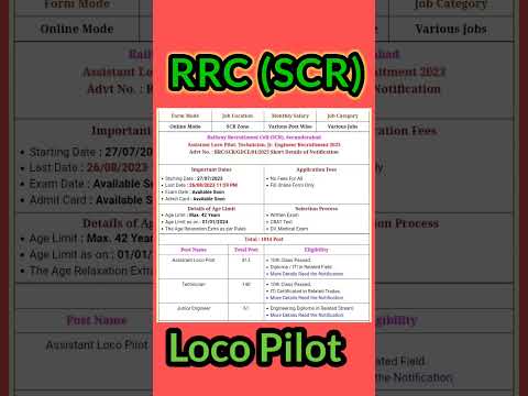 RRC Assistant loco pilot, technician,jr engineer, vacancy || RRC scr new vacancy 2023 @srkitech.