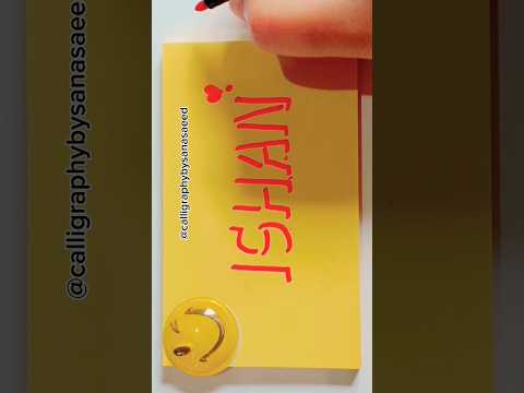 English Writing "Ishan"✨#shorts#youtubeshorts #viral