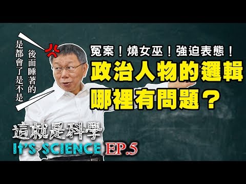 Dcard的Rio WIKI - YouTuber板 | Dcard