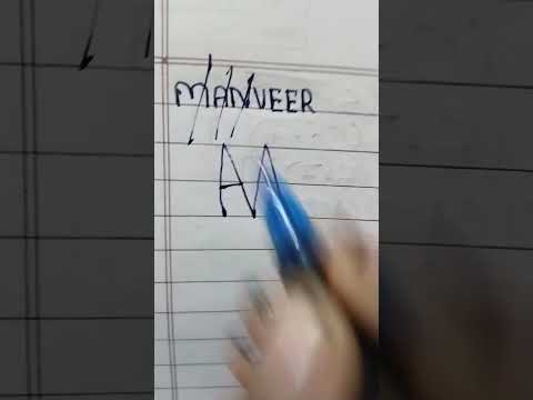 Manveer name logo... #ytshorts #trending #@virk_girl #logo #name #like #subscribe