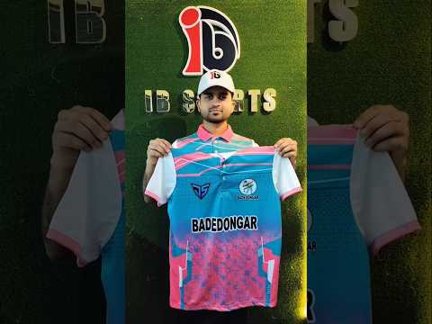 SKY PINK Combination Sports Jersey| #ibsportsmumbai #shorts #youtubeshorts #trending #cricket
