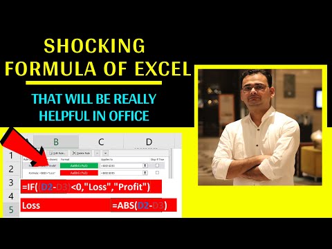 Must Learn - this Excel Formula