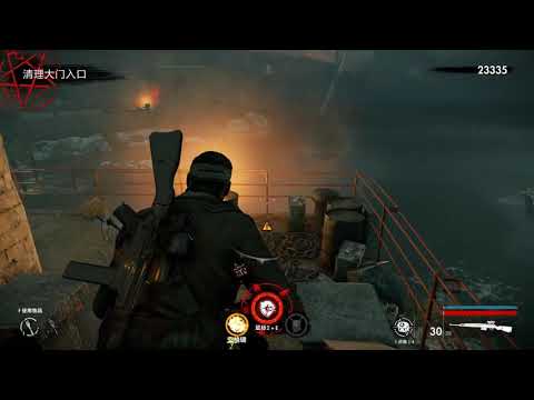 Steam Community :: Video :: Zombie Army 4:Dead War Chapter 6 Molten ...