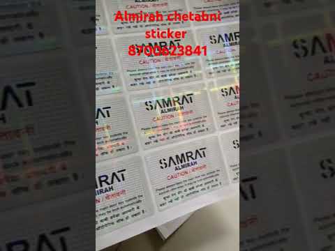 Vinyl Adhesive Stickers at Best Price in India