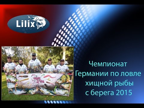 Videos – Lilix