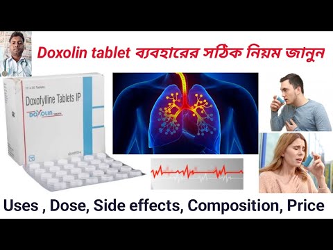 Doxofylline Tablets - Doxolin Latest Price, Manufacturers & Suppliers