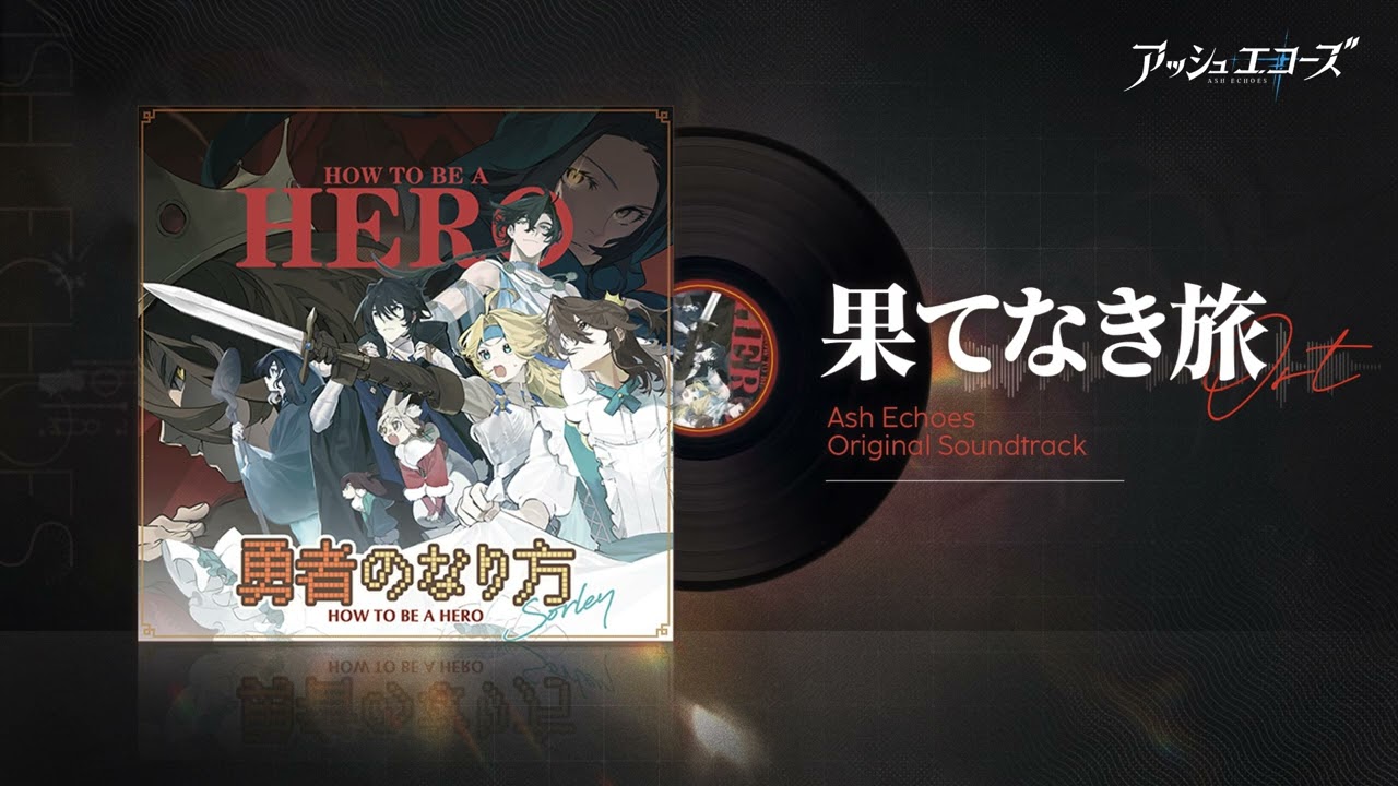 Ash Echoes - Gematsu