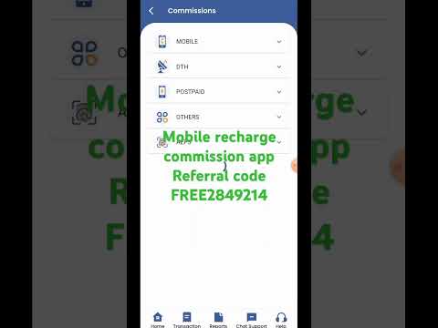 π±π±mobile recharge hight commission app #recharge#commission#refer#earn