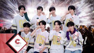 [잡담] 신인이야??? - 인스티즈(instiz) EPEX 카테고리